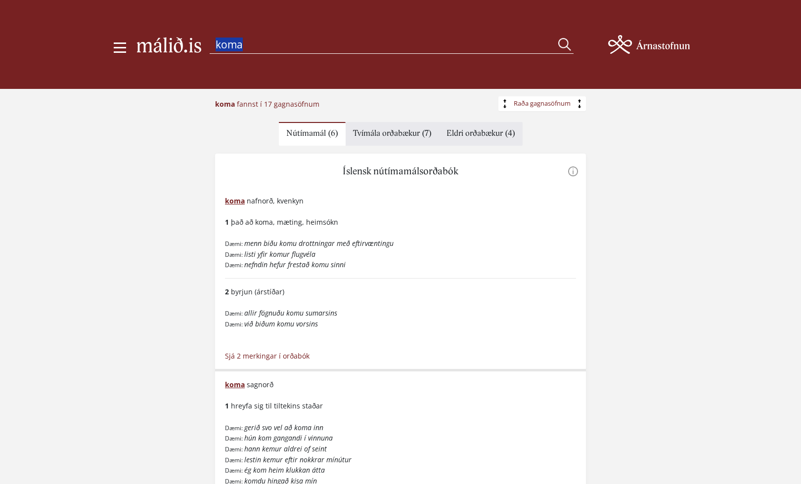 Beygingarlýsing íslensks nútímamáls